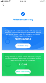 Frequently Asked Questions - Lockly Support Desk